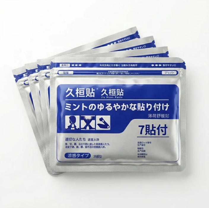 Japanese Pain Relief Patches - Cooling Mint Formula for Back & Joint ...